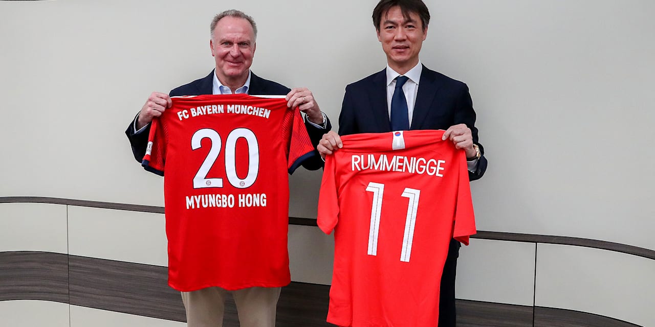 FC Bayern und südkoreanischer Fußballverband KFA vereinbaren Partnerschaft