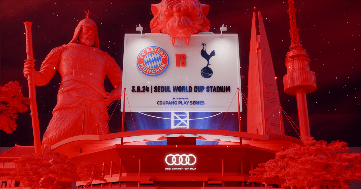 FC Bayern to face Tottenham Hotspur in South Korea on 2024 Audi Summer Tour