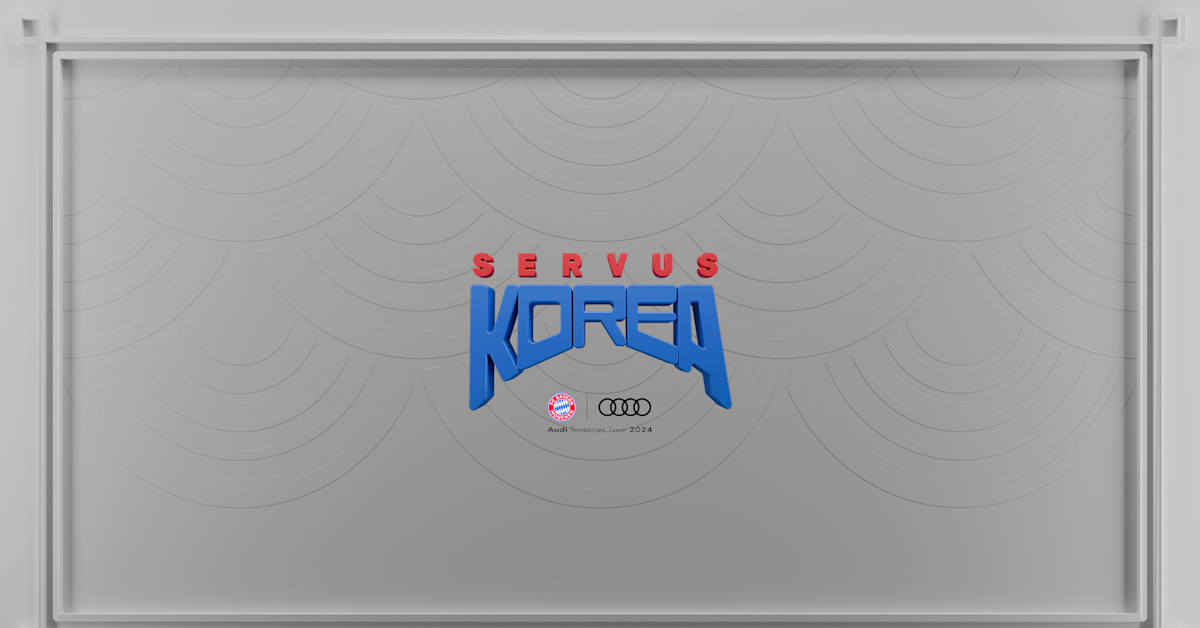 This is what awaits you on the Audi Summer Tour 2024