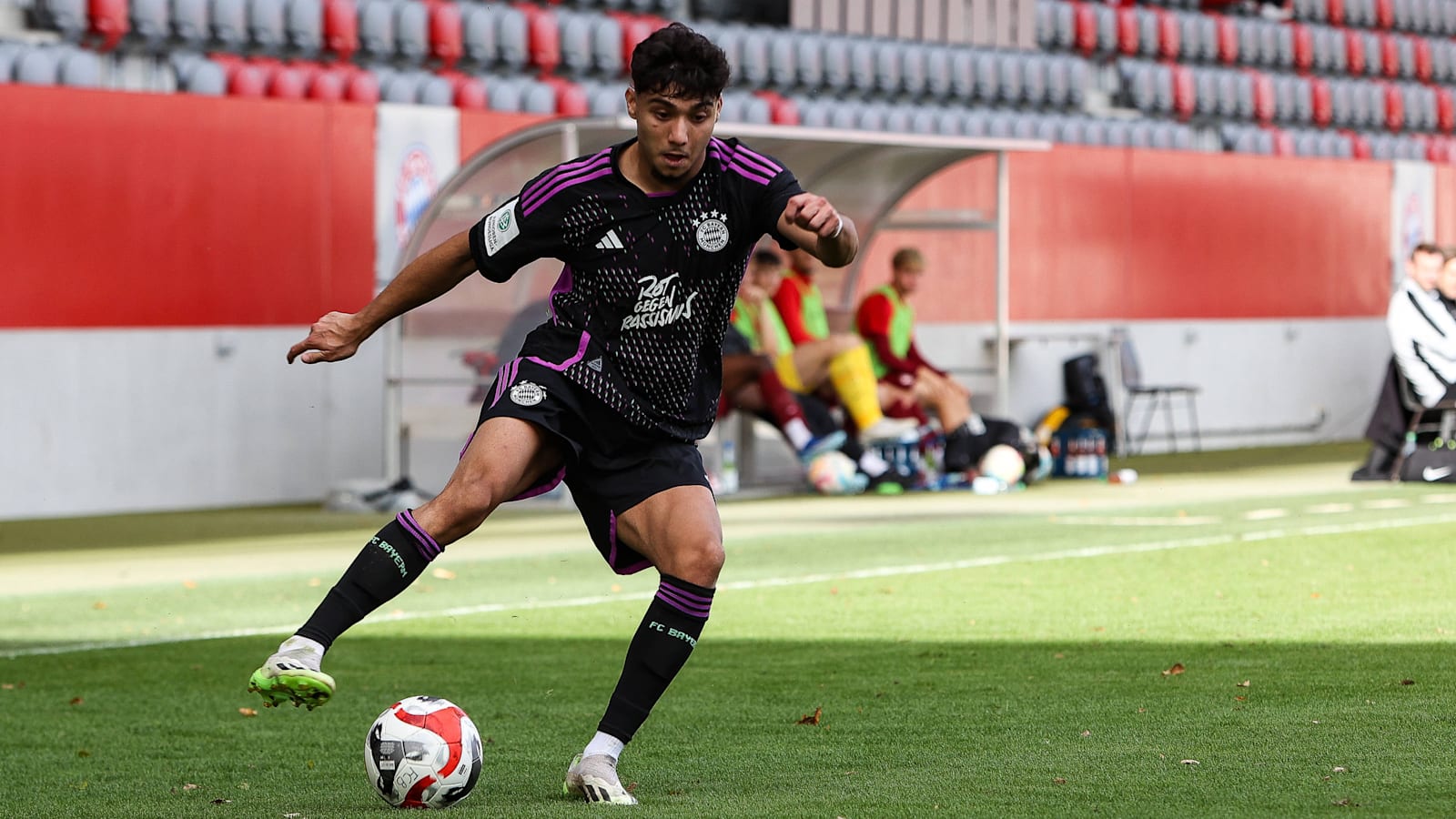 Highlights: SV Sandhausen U19 - FC Bayern U19