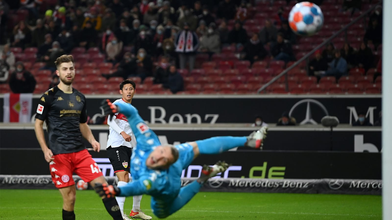 FC Bayern-Neuzugang Hiroki Ito im Porträt | Defensive Verstärkung FC Bayern-Neuzugang Hiroki Ito im Porträt | Defensive Verstärkung