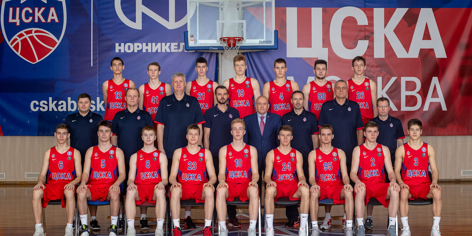 The guest teams at the Munich ANGT tournament