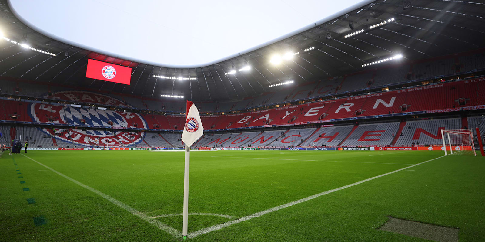 Umbau in der Sommerpause - Modernisierung der Allianz Arena I FC Bayern